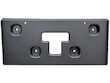 Buick License Plate Bracket | Enclave Regal Envision Encore GX - 2013 ...