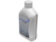 2007-2015 Jaguar XK A/T Fluid - ZF C2C8432 - PartsGeek.com