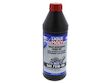 2011-2013 BMW 335is Differential Oil - Liqui Moly 07 51 2 293 972 ...