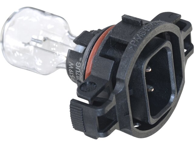 2013-2016 Nissan Pathfinder Daytime Running Light Bulb - API 124265 ...