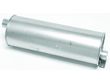 1989-1995 Toyota Pickup Muffler - Walker 18251 - PartsGeek.com