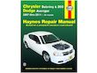 Dodge Avenger Repair Manual - Service Manual - Haynes - 2012 2014 2010 ...