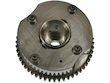 2015-2016 Nissan Pathfinder Engine Variable Valve Timing Sprocket ...