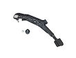 1995-1999 Nissan Sentra Control Arm - SKP SRK620357 - Front Right Lower ...