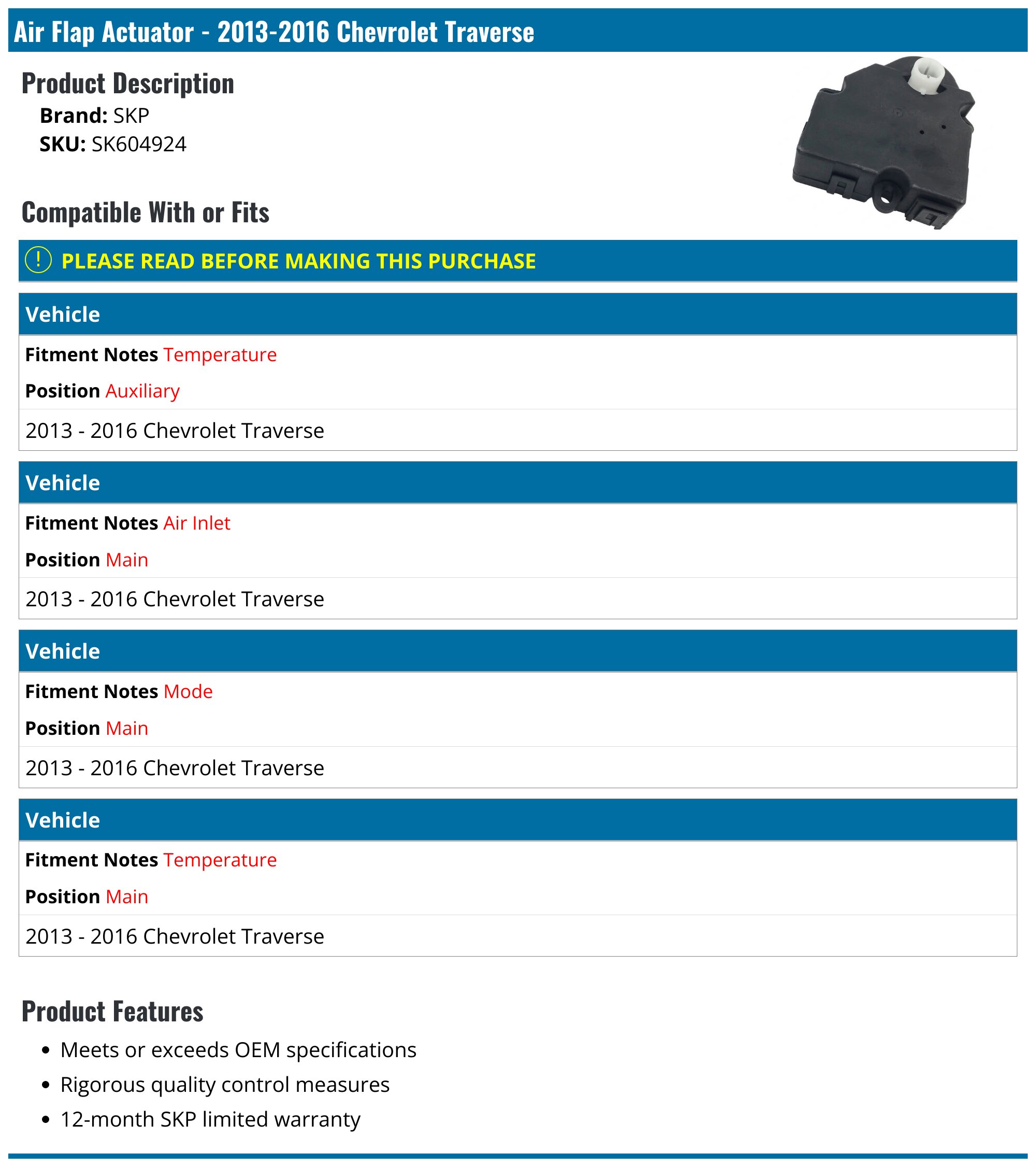 2013-2017 Chevrolet Traverse Air Flap Actuator - SKP SK604924 - Main ...