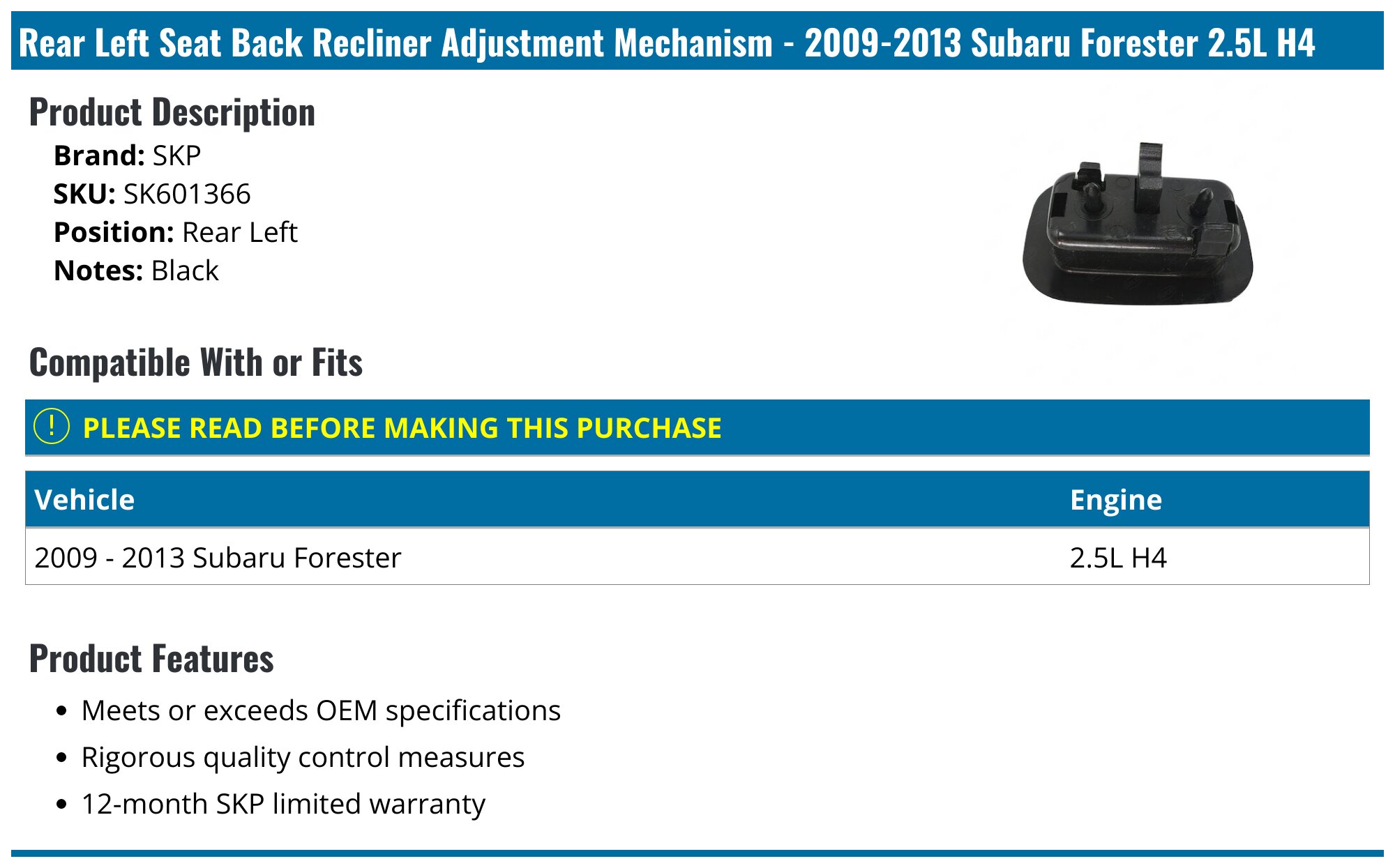 2009-2013 Subaru Forester Seat Back Recliner Adjustment Mechanism - SKP ...