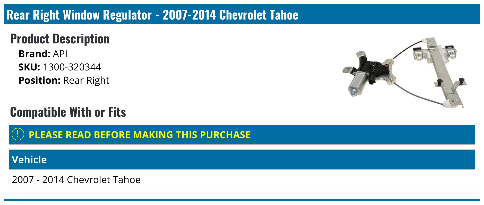 2007-2014 Chevrolet Tahoe Window Regulator - API 18955-02827410 - Rear ...