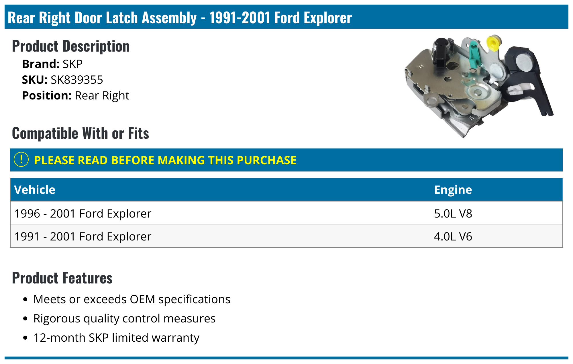 1991-2001 Ford Explorer Door Latch Assembly - SKP SK839355 - Rear Right ...