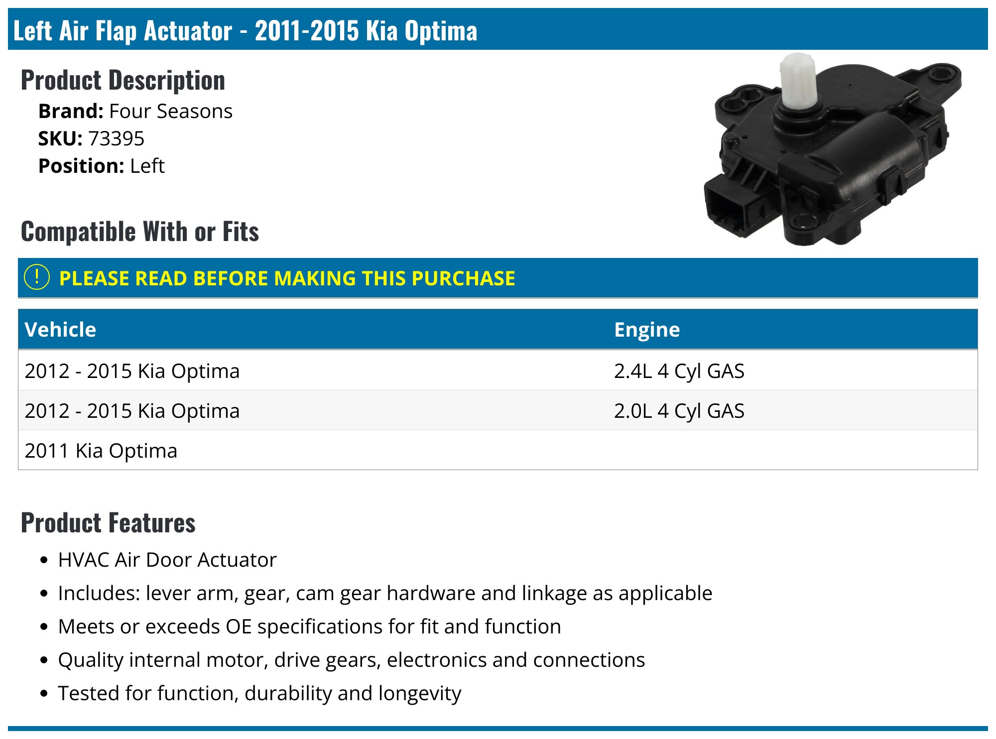2011-2015 Kia Optima Air Flap Actuator - Four Seasons 73395 - Left ...