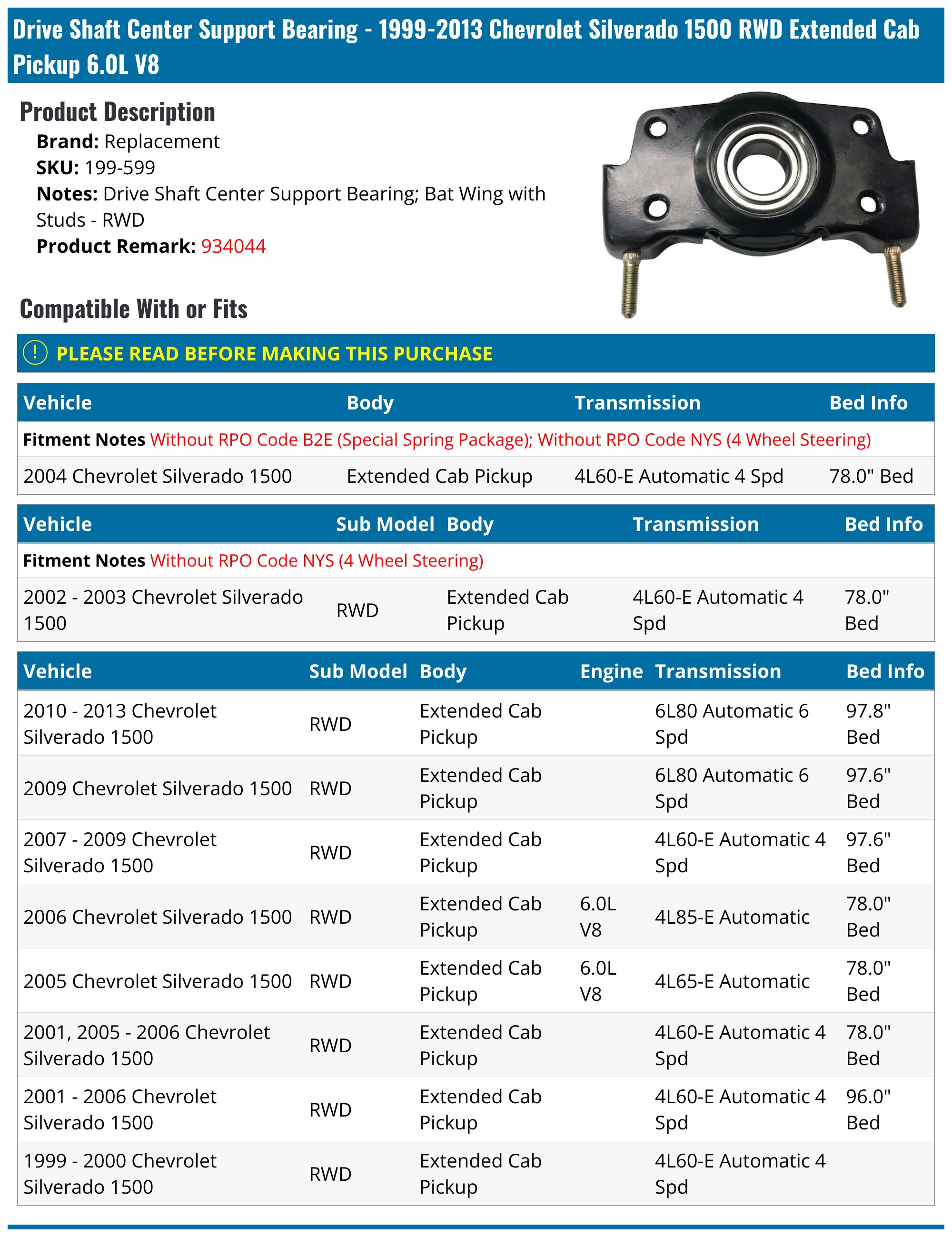 1999-2013 Chevrolet Silverado 1500 Drive Shaft Center Support Bearing ...