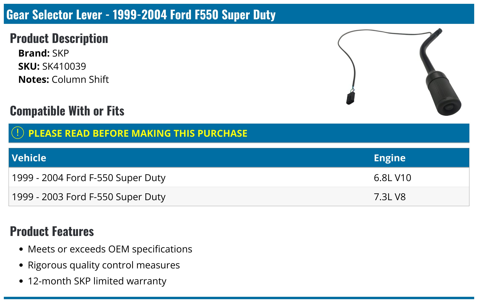 1999-2004 Ford F550 Super Duty Gear Selector Lever - SKP SK410039 ...