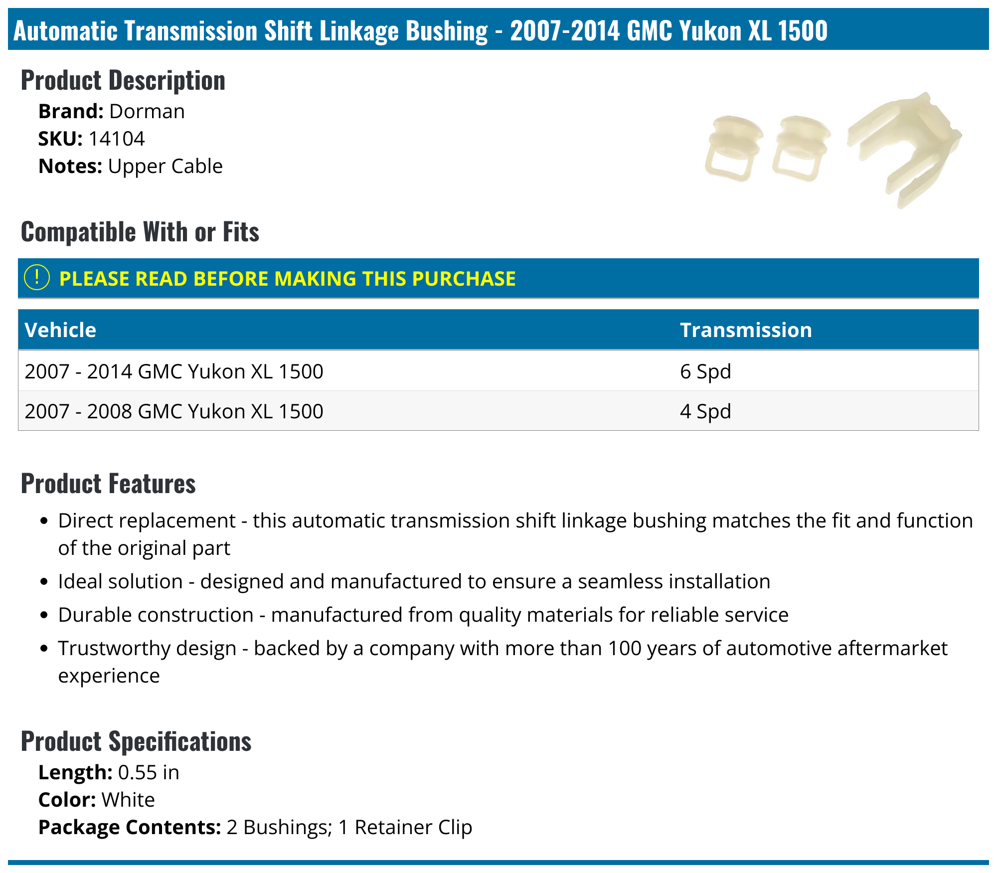 2007-2014 GMC Yukon XL 1500 Automatic Transmission Shift Linkage ...