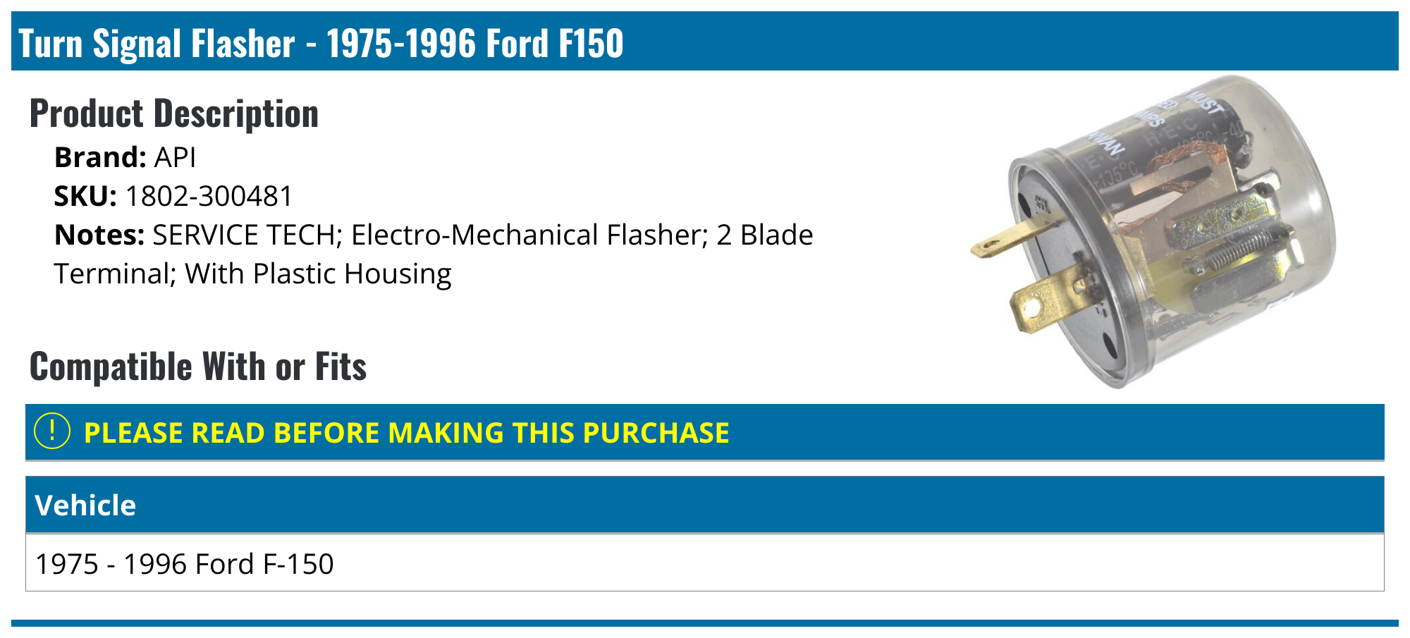 1975-1996 Ford F150 Turn Signal Flasher - API 5294-07862412 ...