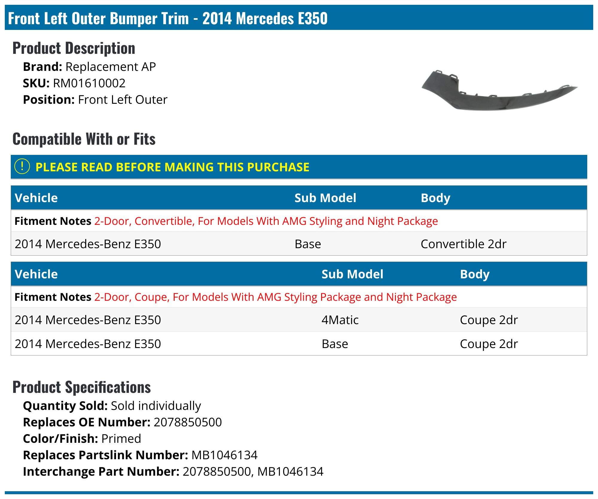 2014 Mercedes E350 Bumper Trim - Replacement AP RM01610002 - PartsGeek.com