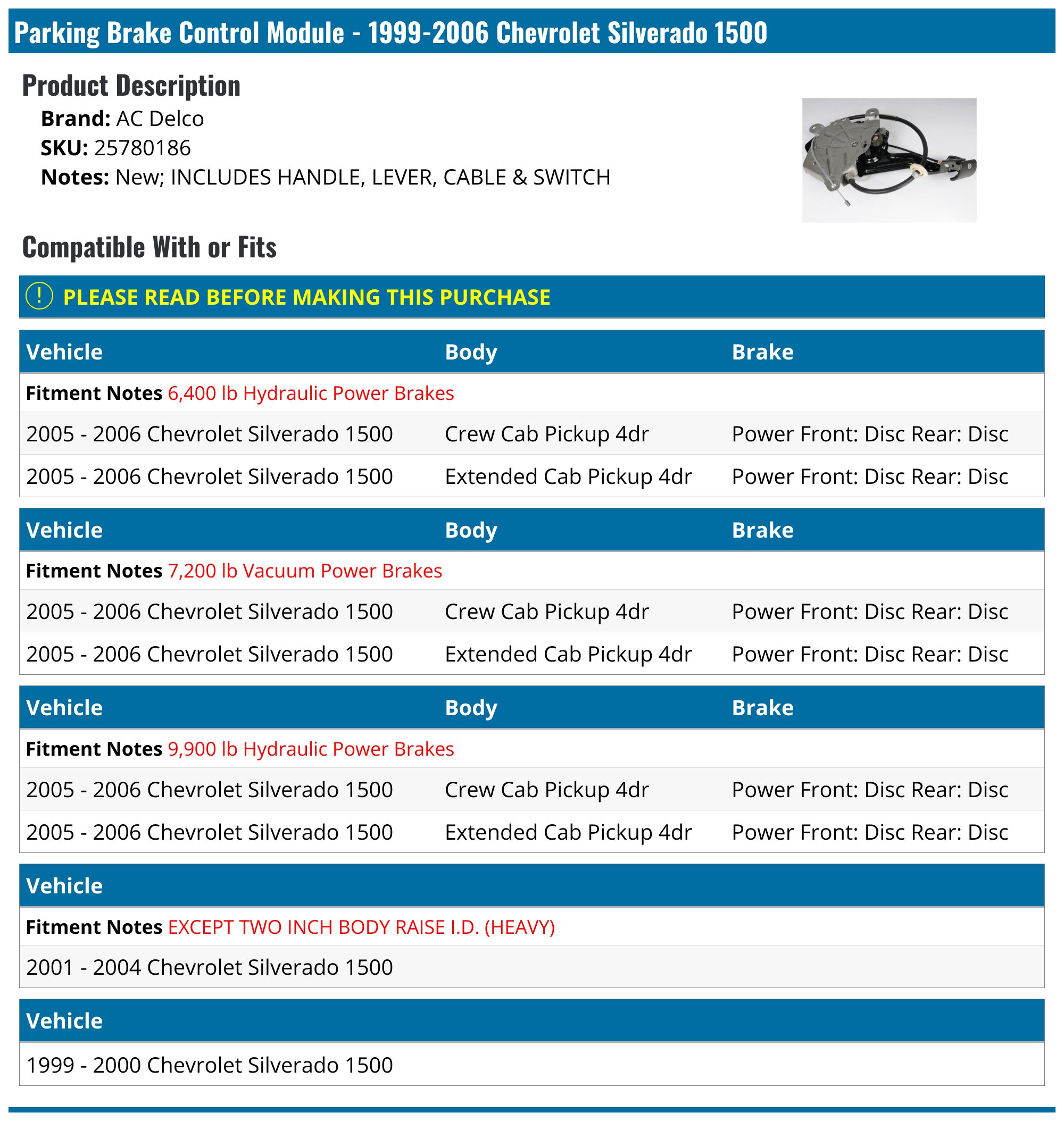 1999-2006 Chevrolet Silverado 1500 Parking Brake Control Module - AC ...