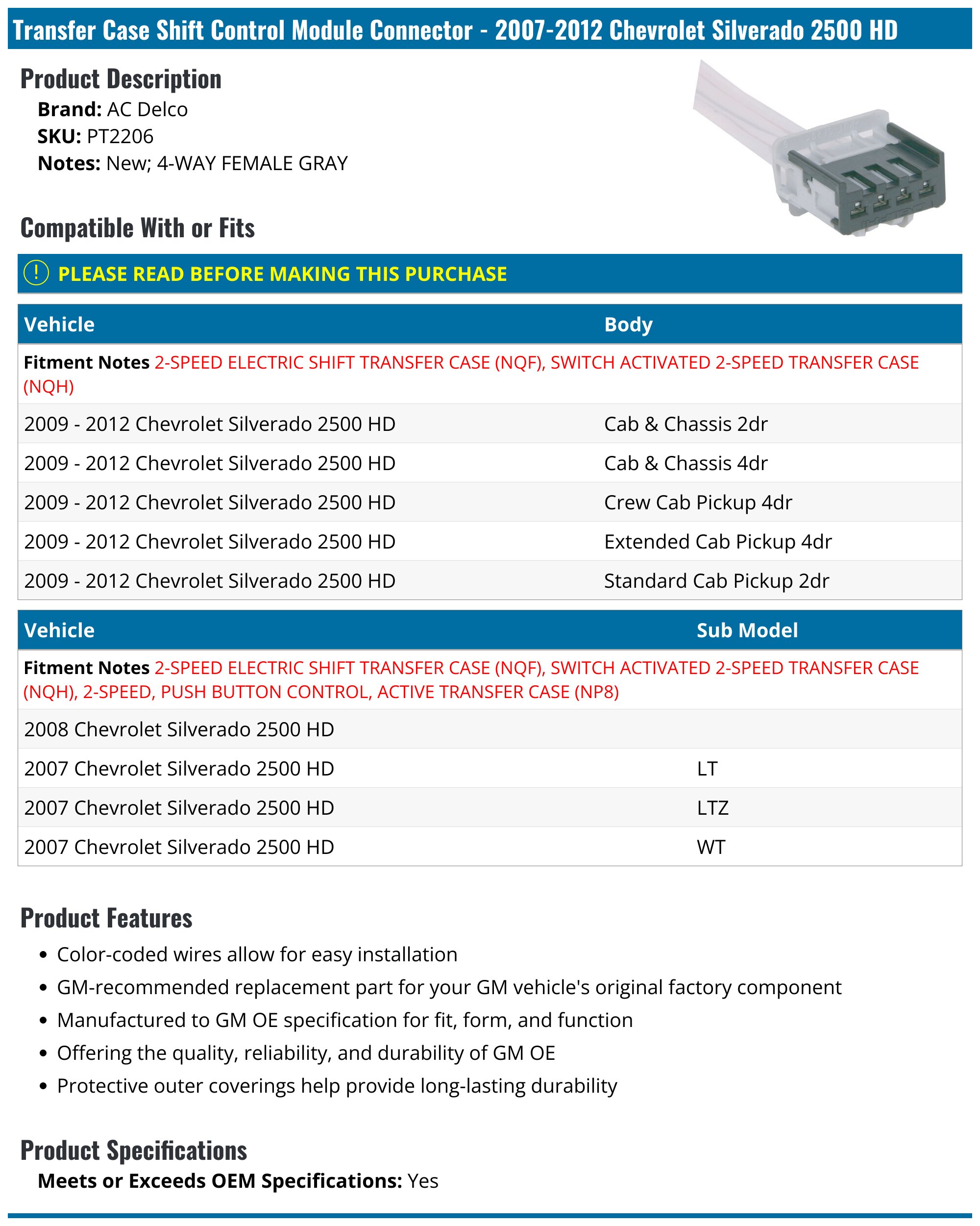 2007-2012 Chevrolet Silverado 2500 HD Transfer Case Shift Control ...