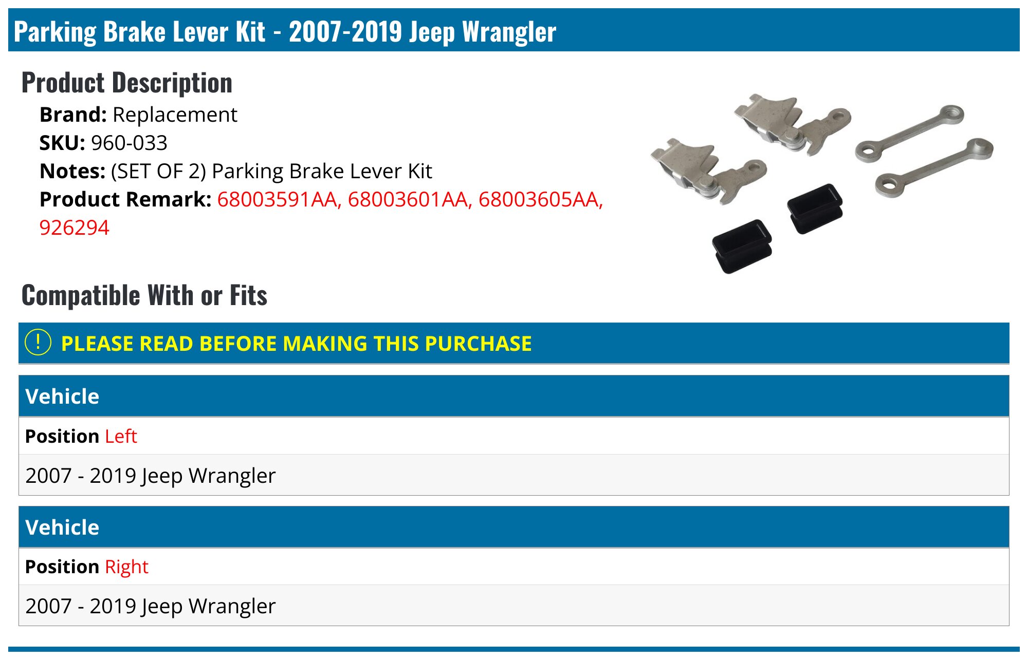 2007-2019 Jeep Wrangler Parking Brake Lever - Replacement 960-033 ...