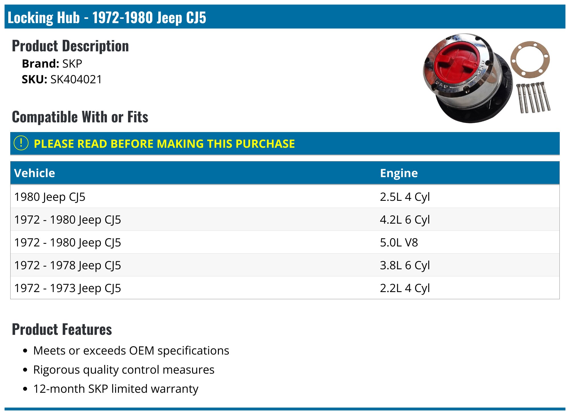 1972-1980 Jeep CJ5 Locking Hub - SKP SK404021 - PartsGeek.com