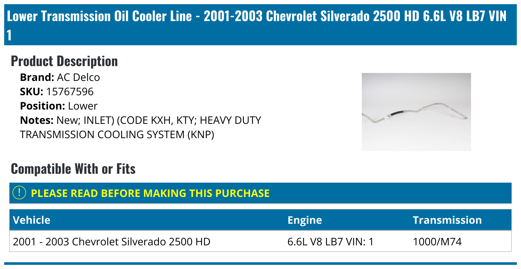 2001-2003 Chevrolet Silverado 2500 HD Transmission Oil Cooler Line - AC ...