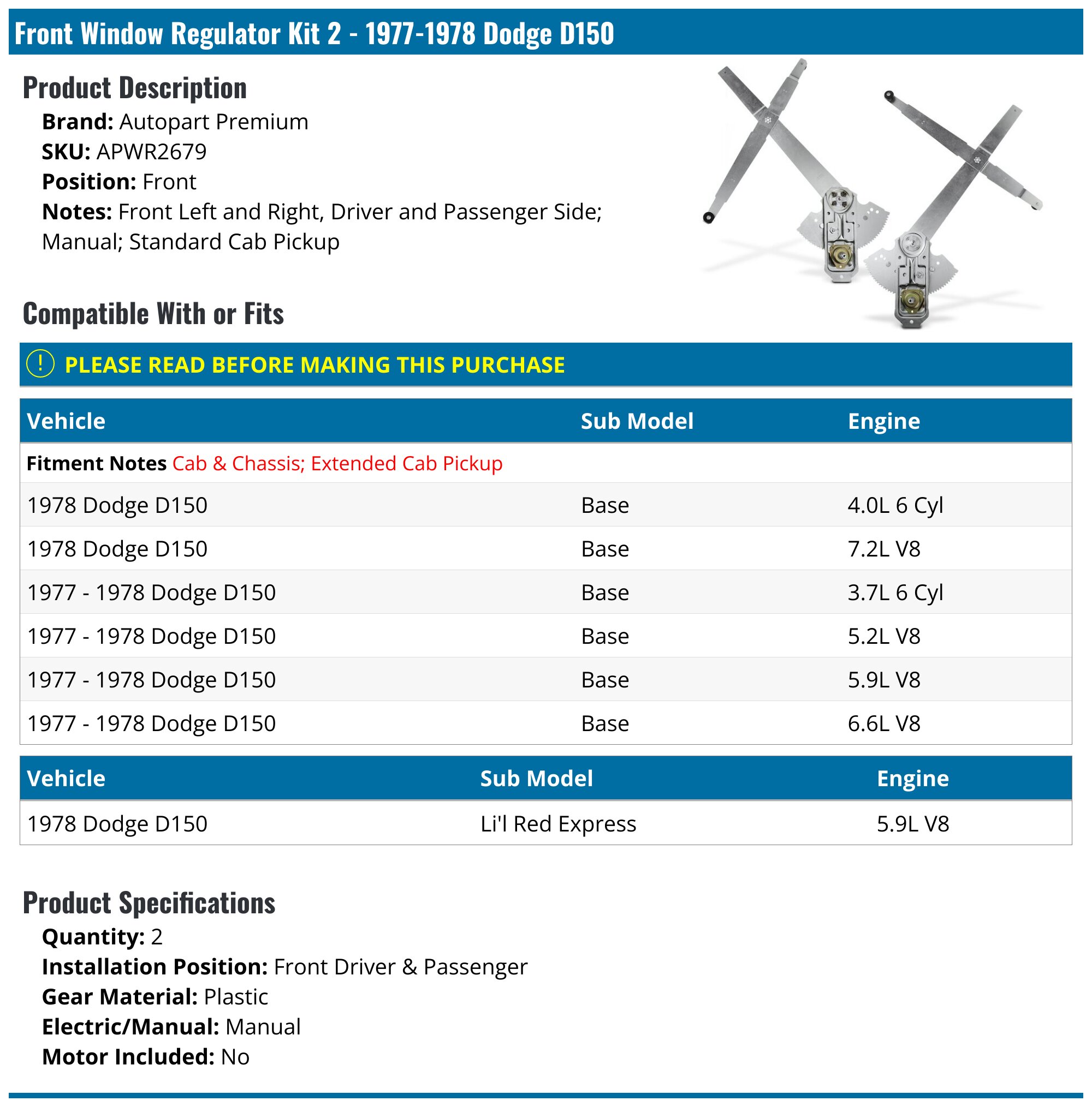 1977-1978 Dodge D150 Window Regulator - Autopart Premium APWR2679 ...