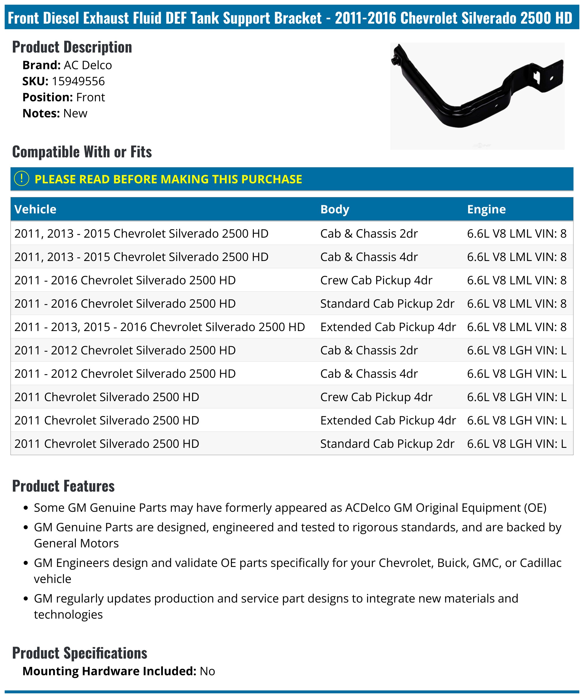 2011-2016 Chevrolet Silverado 2500 HD Diesel Exhaust Fluid (DEF) Tank ...