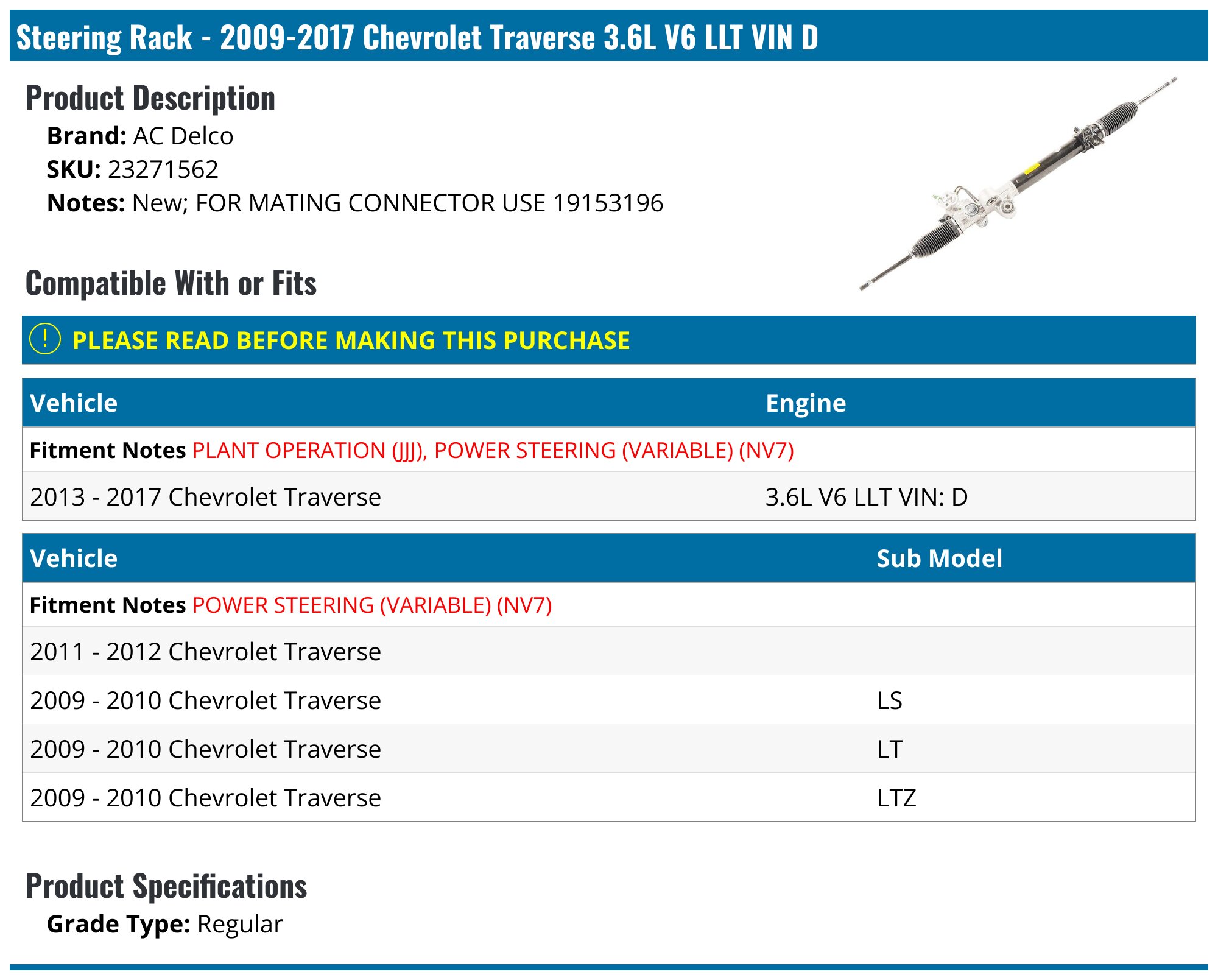 2009-2017 Chevrolet Traverse Steering Rack - AC Delco 23271562 ...