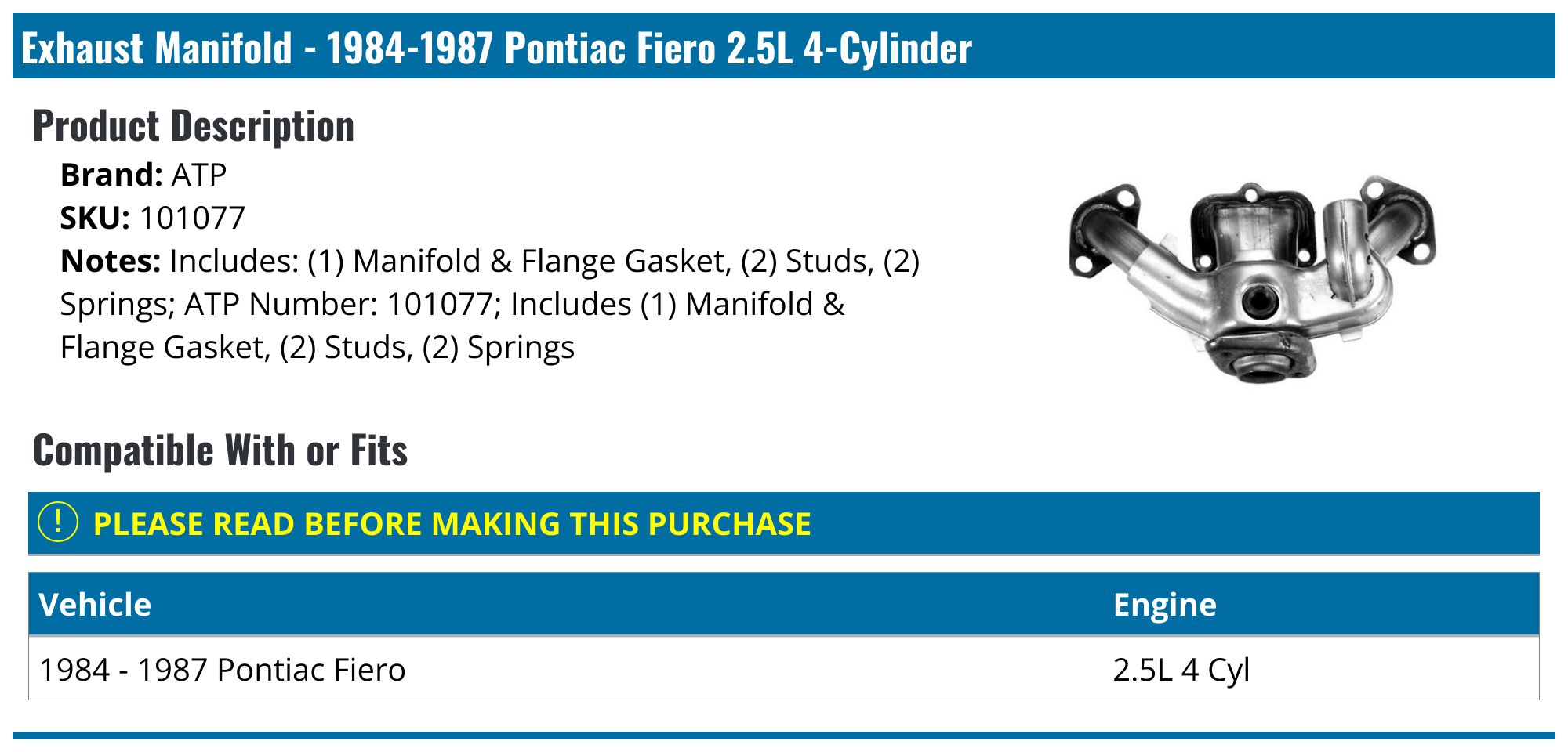1984-1987 Pontiac Fiero Exhaust Manifold - ATP 101077 - PartsGeek.com