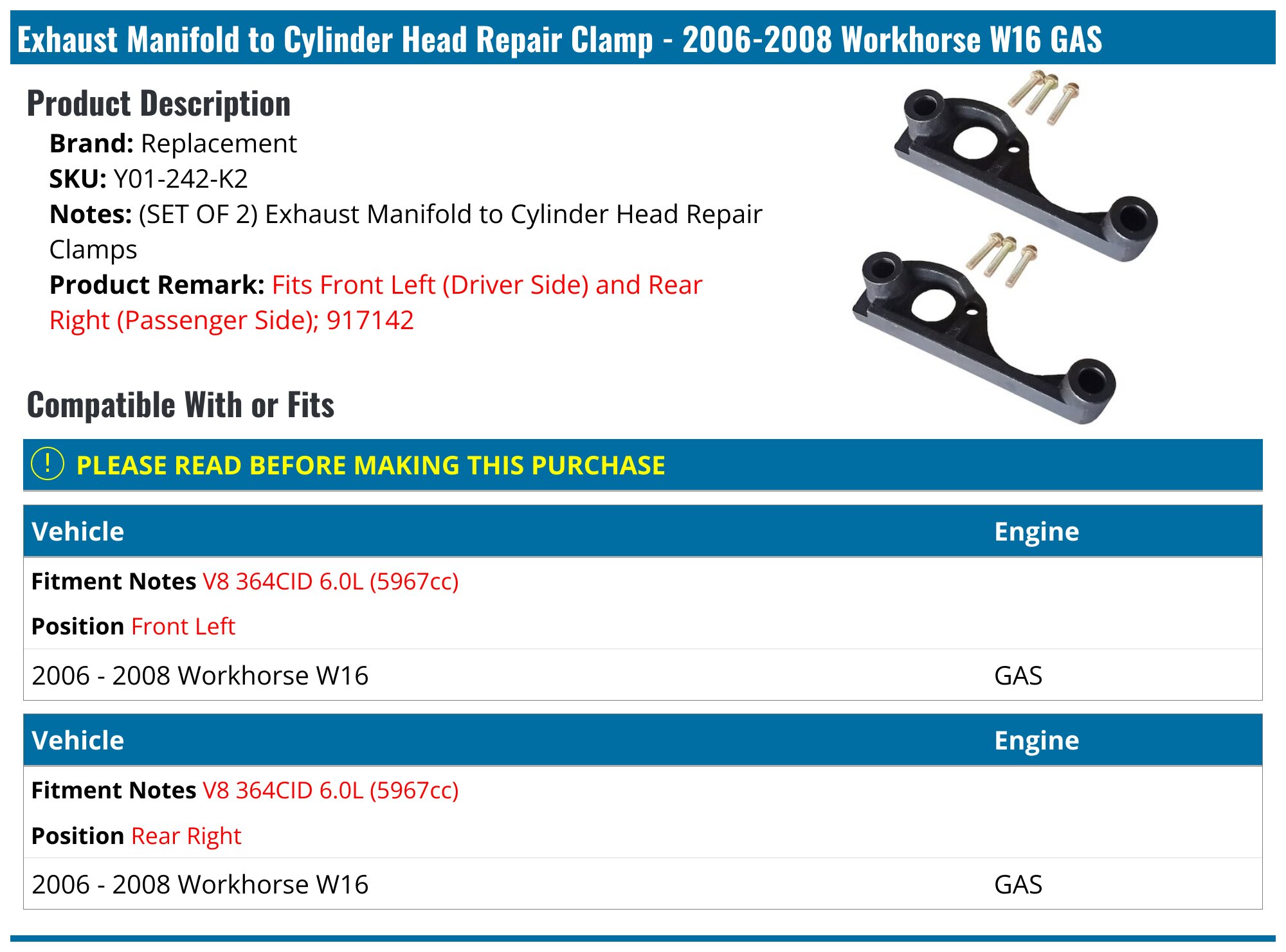 2006-2008 Workhorse W16 Exhaust Manifold to Cylinder Head Repair Clamp ...