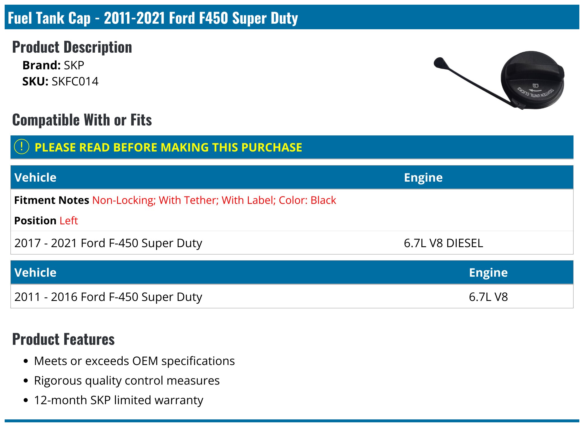 2011-2021 Ford F450 Super Duty Fuel Tank Cap - SKP SKFC014 - PartsGeek.com