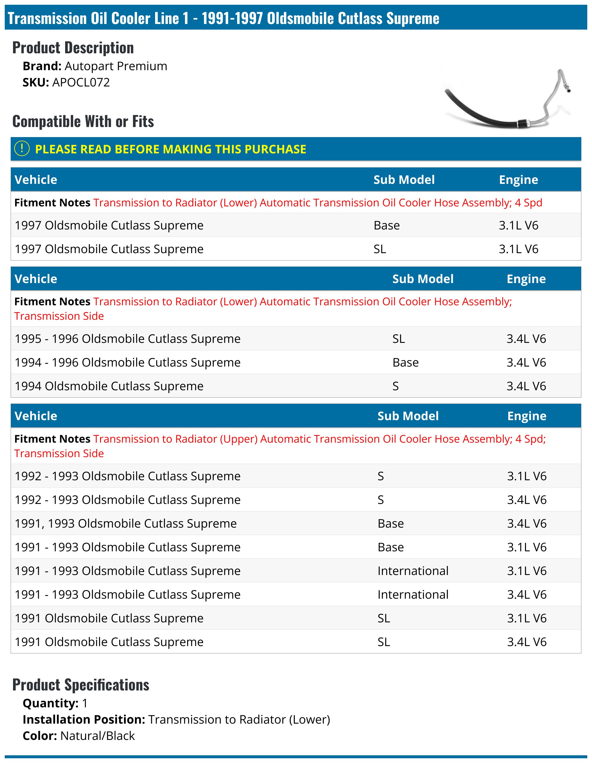 1991-1997 Oldsmobile Cutlass Supreme Transmission Oil Cooler Line ...