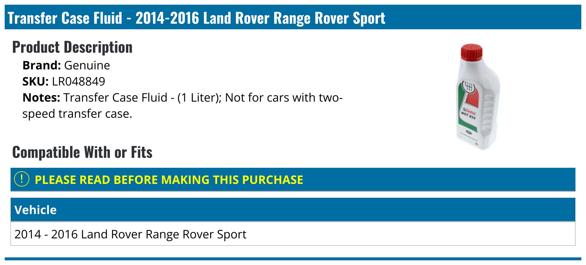 2014-2016 Land Rover Range Rover Sport Transfer Case Fluid - Genuine ...