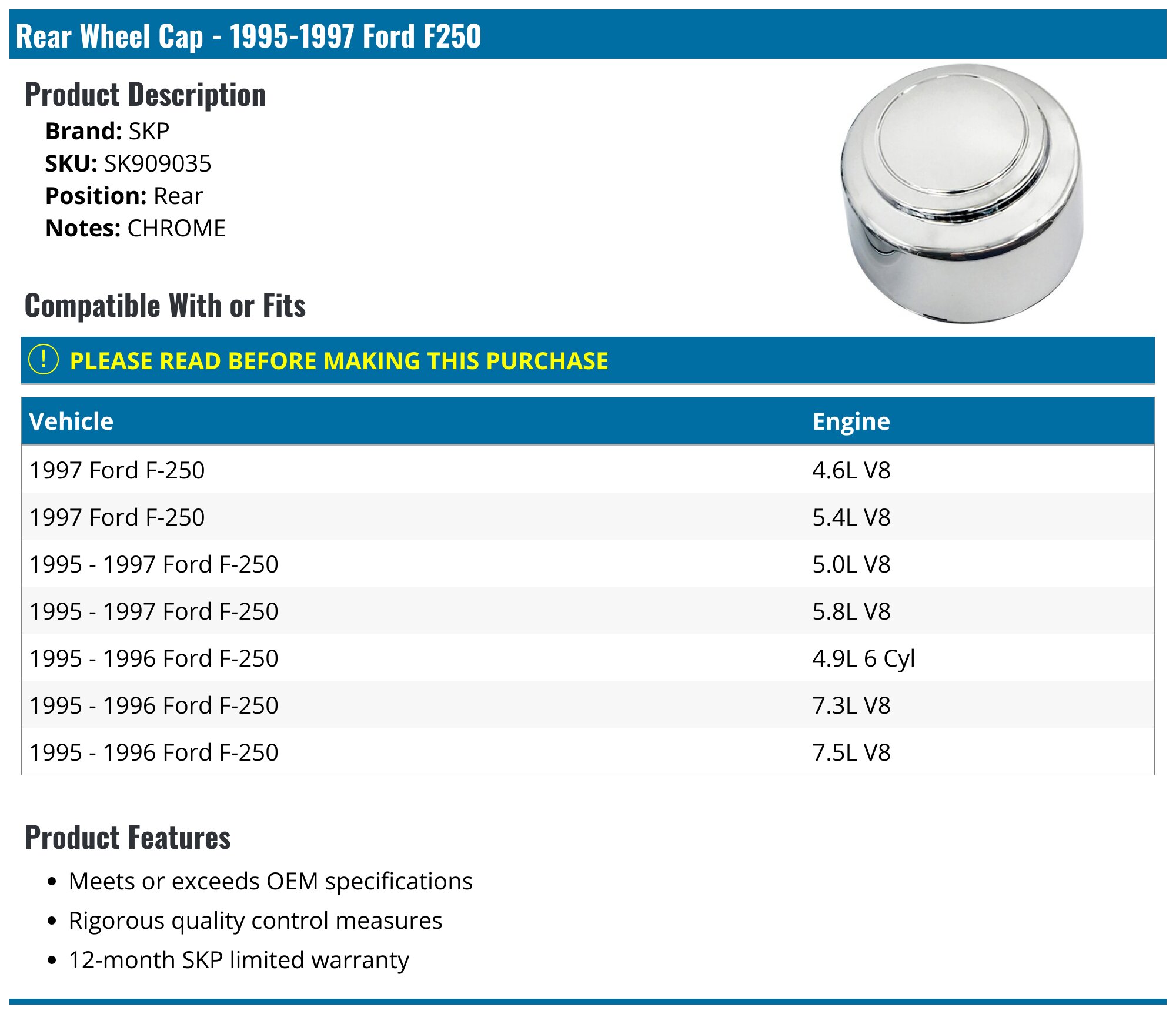 1995-1998 Ford F250 Wheel Cap - SKP SK909035 - Rear - PartsGeek.com