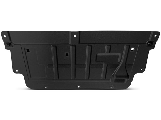 Ford Explorer Skid Plate - Engine Cover - Action Crash Autopart Premium ...