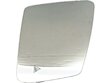 Side Mirror Glass Replacement - Auto Door Mirror Glass | Parts Geek