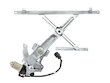 2008-2017 Mitsubishi Lancer Window Regulator - ACI 388763 - Front Left ...