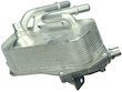 2013-2015 BMW X1 Automatic Transmission Oil Cooler - APA/URO Parts ...