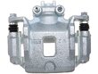 20 2020 Nissan Sentra Brake Caliper - Brake - Autopart Premium, Centric ...