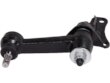 1987-1989 Dodge Raider Idler Arm - TrueDrive REPM282504 - PartsGeek.com