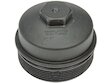 2003-2010 Ford F550 Super Duty Oil Filter Housing Cap - Dorman 904 ...