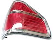 Aftermarket Car Tail Lights - Tail Light Assembly Replacement