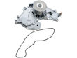 1986-1990 Acura Legend Water Pump - AISIN W0133-1605845 - PartsGeek.com